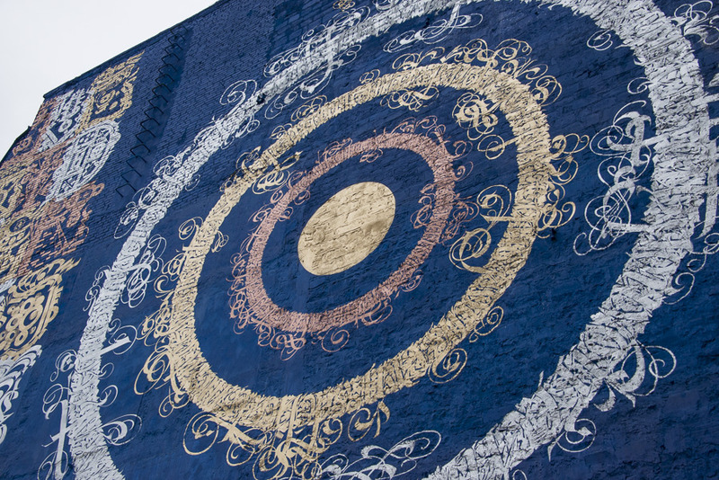 Une fresque monumentale sur l'Institut des cultures - Ville de Paris