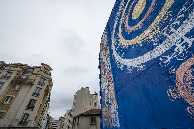 Une fresque monumentale sur l'Institut des cultures - Ville de Paris