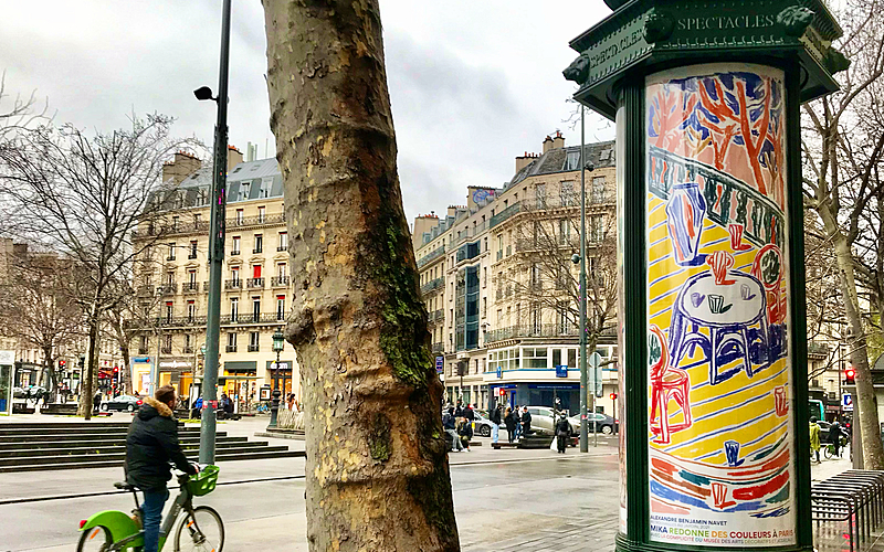 Mairie du 10ᵉ arrondissement de Paris