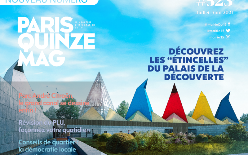 Mairie du 15ᵉ arrondissement de Paris