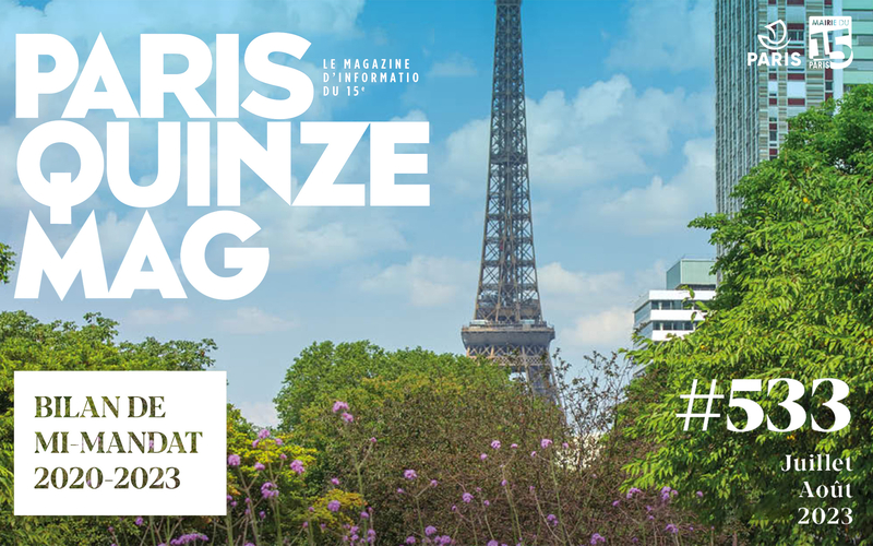 Mairie du 15ᵉ arrondissement de Paris