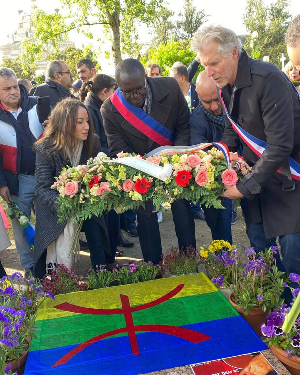 Un square du 20e en hommage à Idir - Mairie du 20ᵉ
